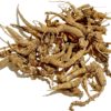 Wild American Ginseng - Highest Quality & Best Prices